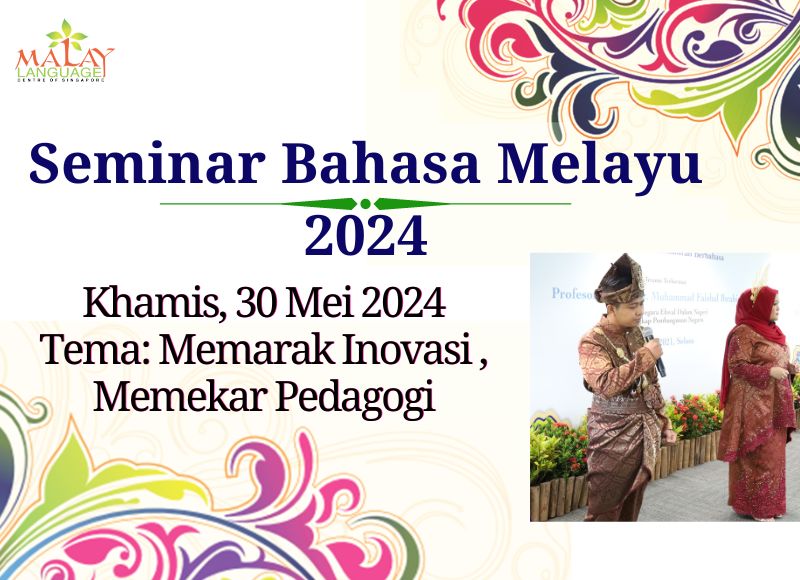 Malay Language Centre of Singapore